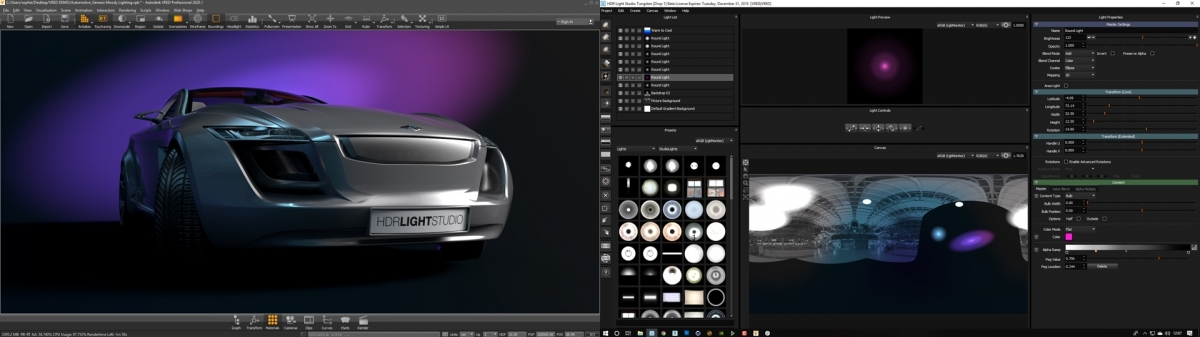 Lightmap | HDR Light Studio VRED Connection