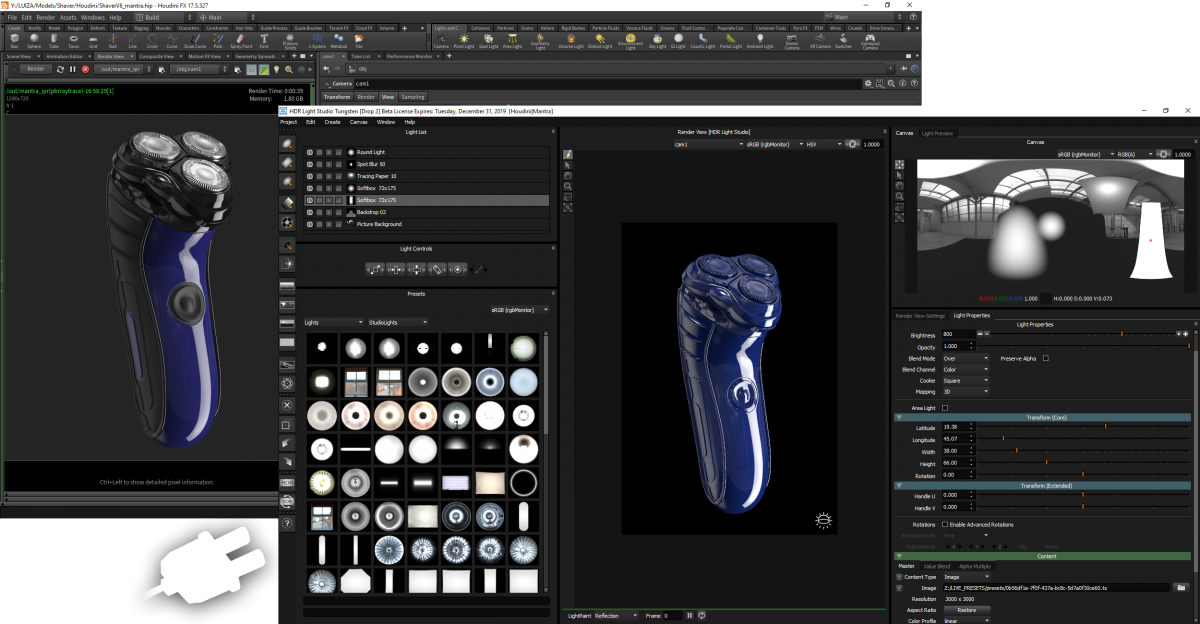Lightmap | HDR Light Studio Houdini Connection